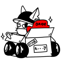 blog nevercontent jp